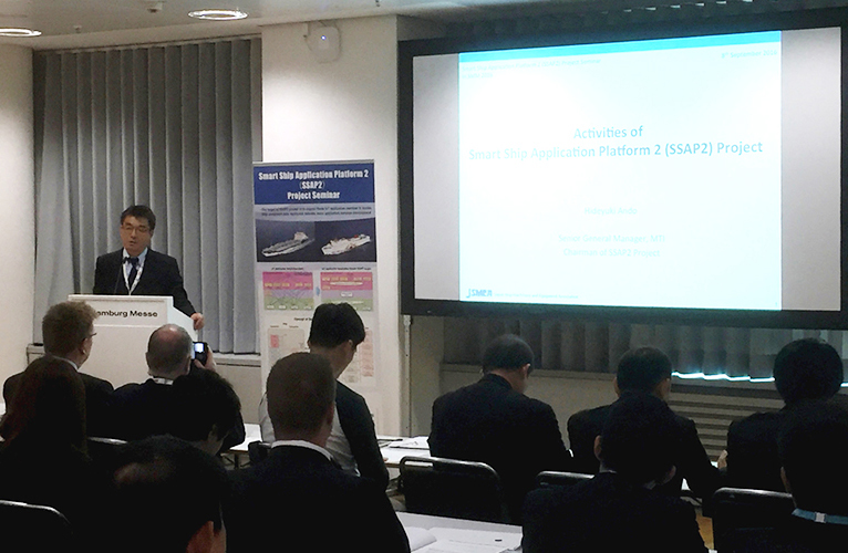 SSAP｜Japan Ship Machinery and Equipment Association