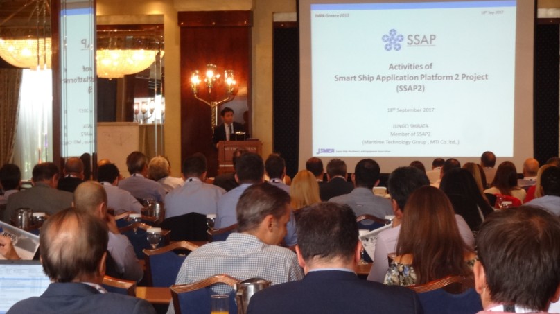 SSAP｜Japan Ship Machinery and Equipment Association