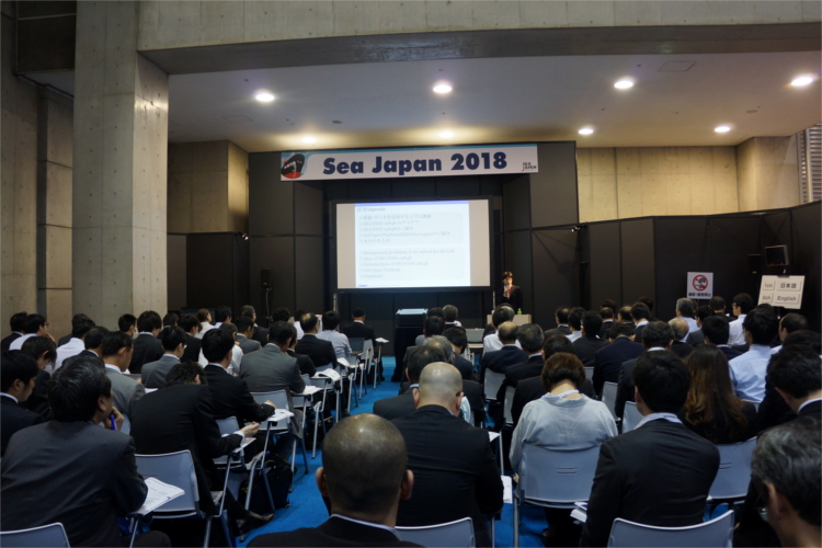 SSAP｜Japan Ship Machinery and Equipment Association